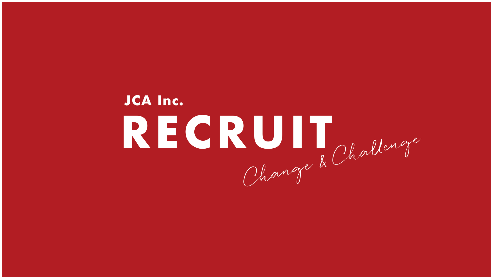 リクルート｜ 株式会社JCA