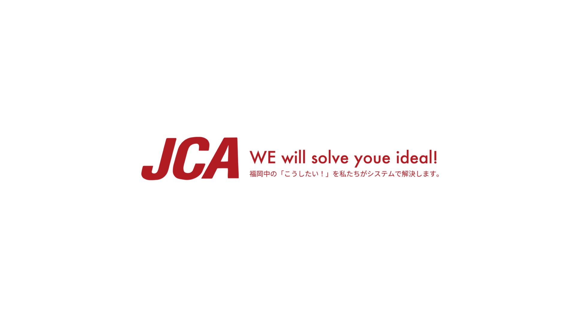 about JCA｜株式会社JCA